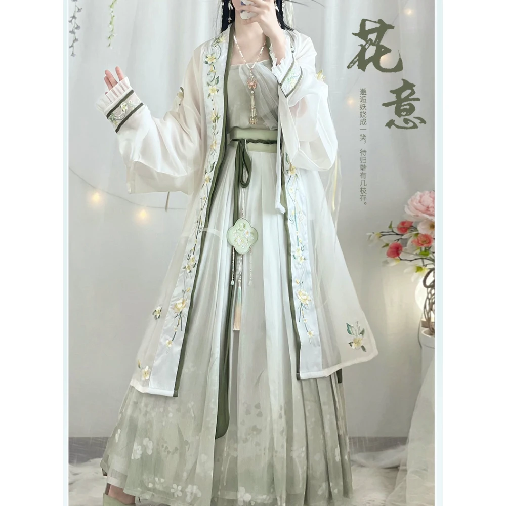 Hua-Yi-YuShu-Original-Chinese-Hanfu-Summer-Song-Dynasty-Long-Sleeve ...