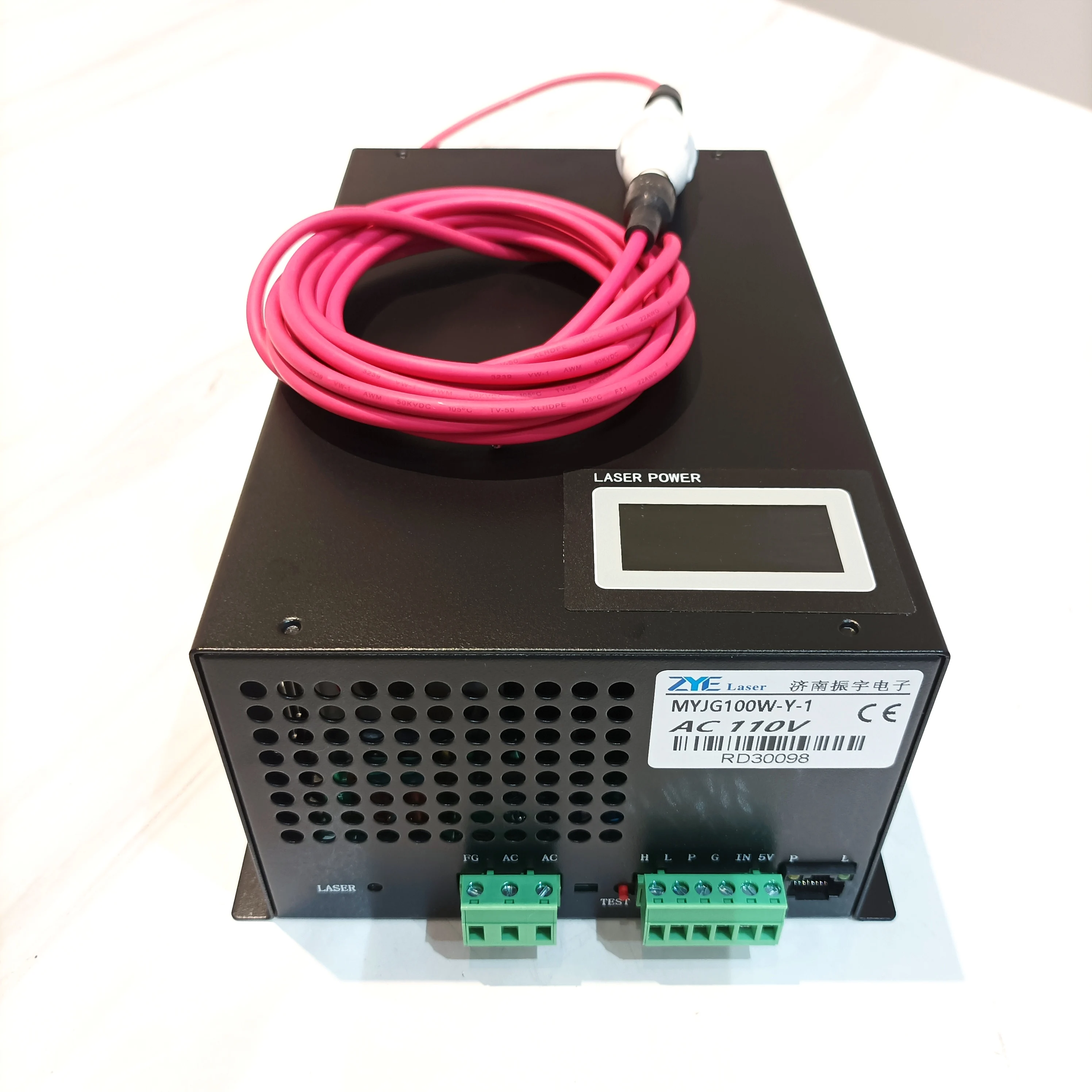 Store Home Products Feedback