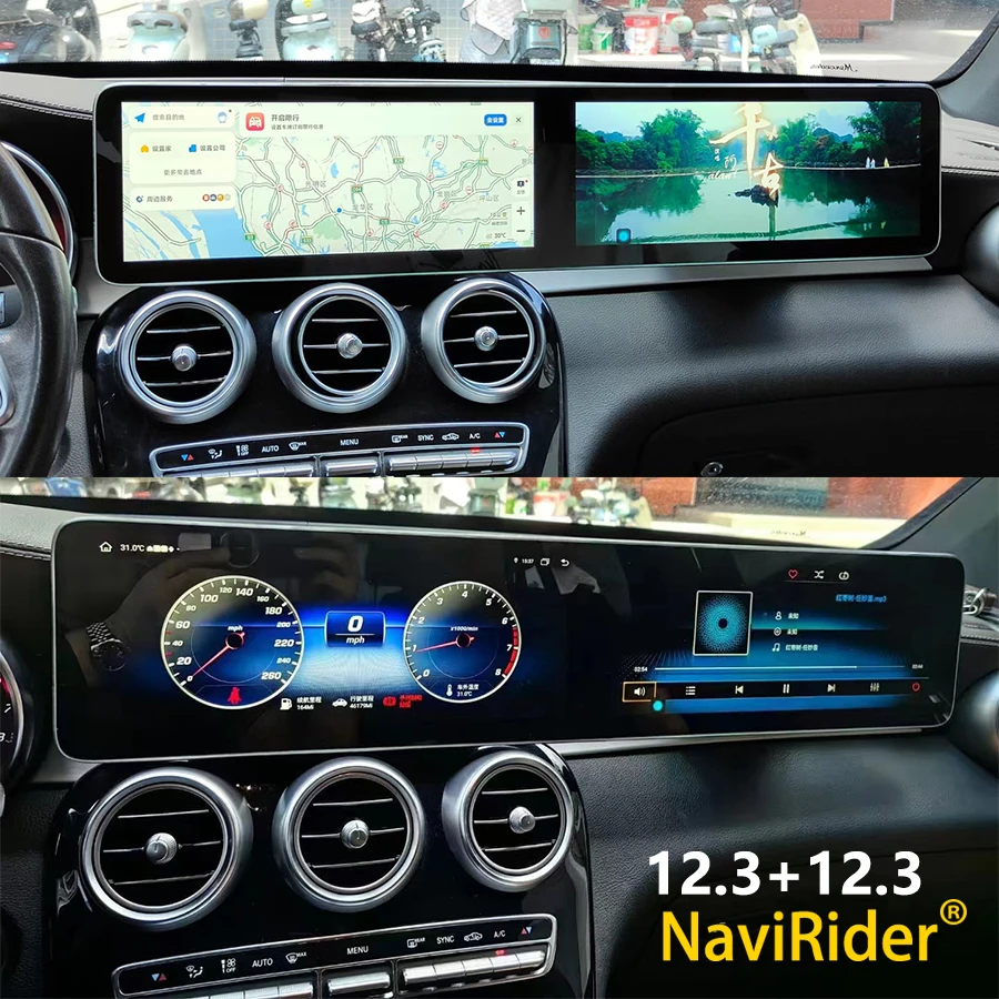 Dual-12-3inch-Screen-128G-Android-Carplay-For-Benz-C-GLC-NTG-5-0-5-5.jpg