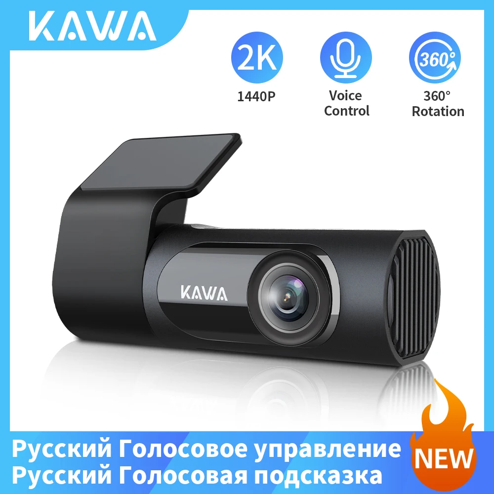 KAWA 2K 1440P HD WiFi Dash Cam for Car DVR Camera Video Recorder Auto ...