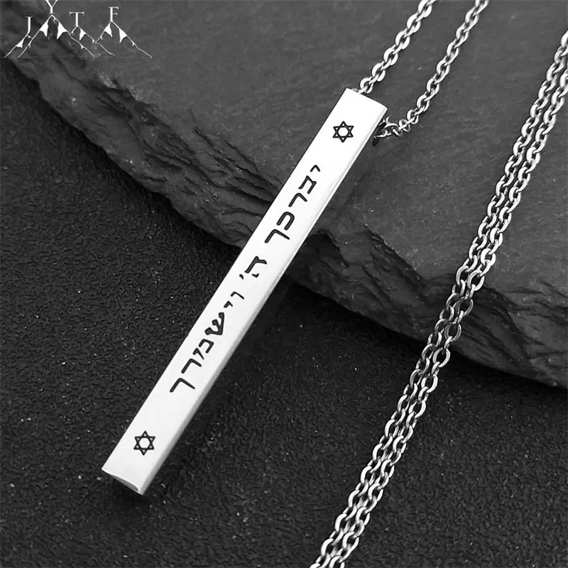 Hip-Hop-Jewish-Hexagram-Long-Necklaces-Stainless-Steel-David-Star ...