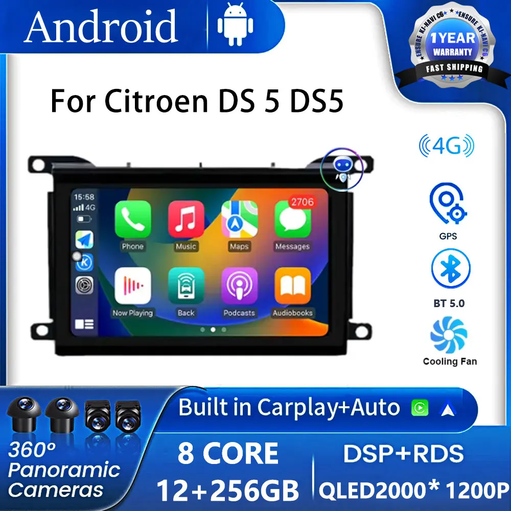 Android 15 Voor Citroen DS5 DS5 Navigatie GPS Stereo 508 Autoradio ...