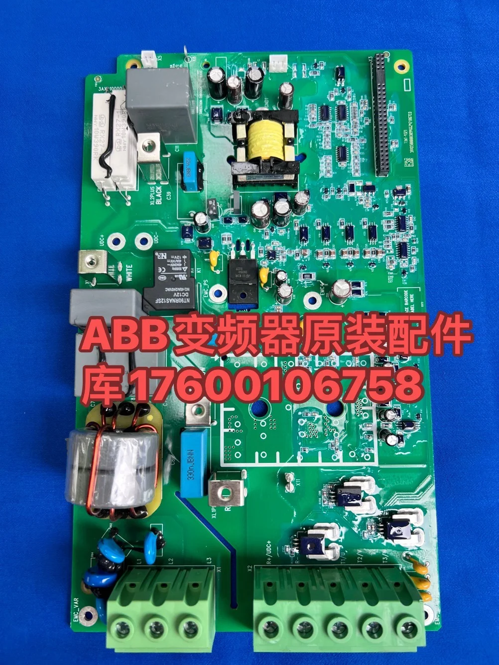 Store Home Products Feedback