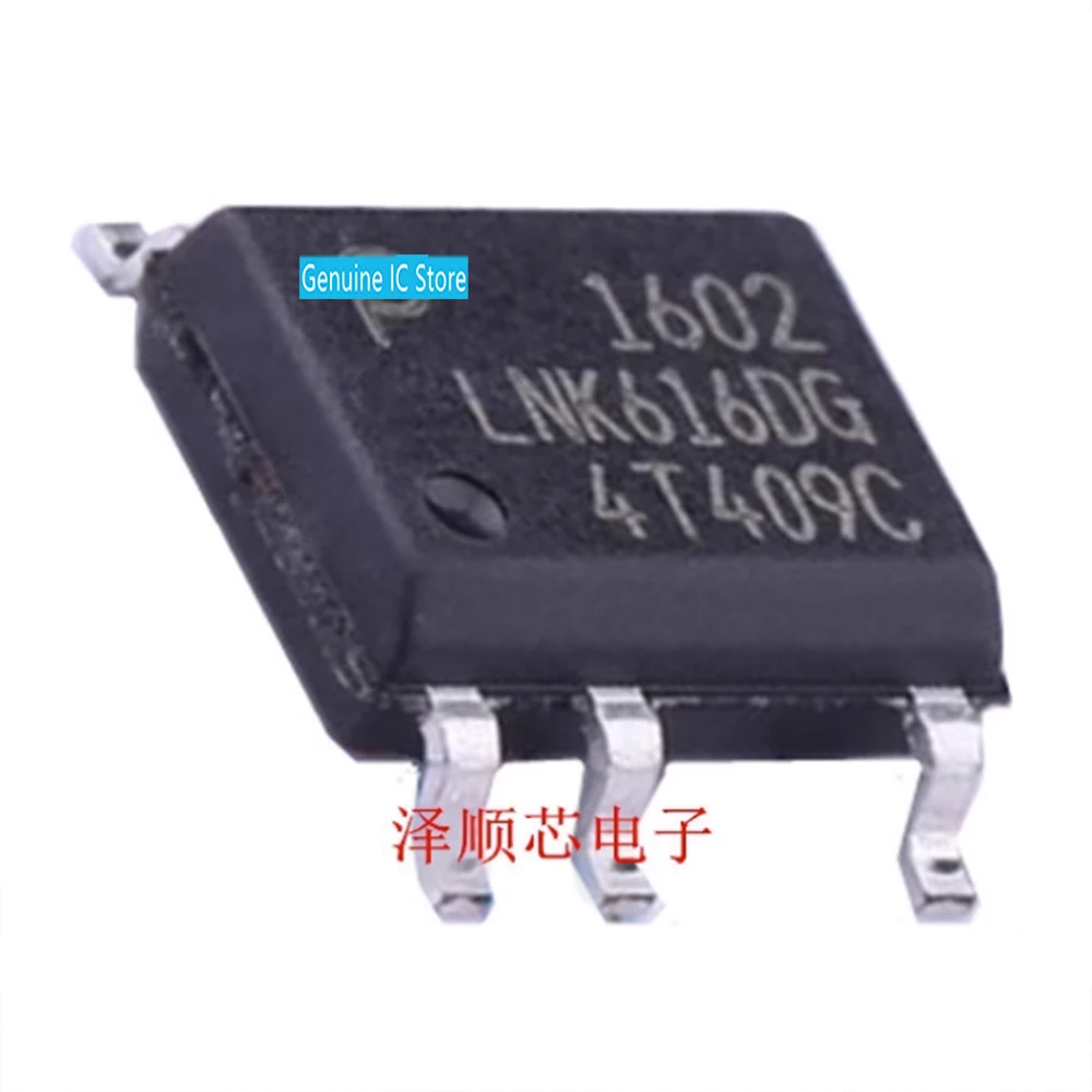 5pcs-lot-LNK616DG-TL-LNK616DG-SOP-7-New-Original-Genuine-Ic.jpg