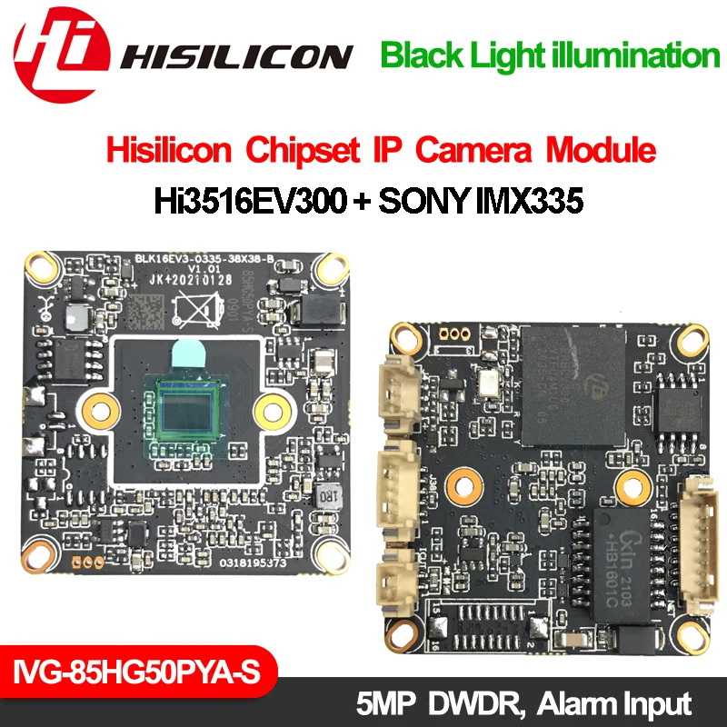 Xm-H-265-5Mp-Ip-Camera-Module-Sony-Imx335-Hi3516Ev300-Webcam-Board-Twee ...