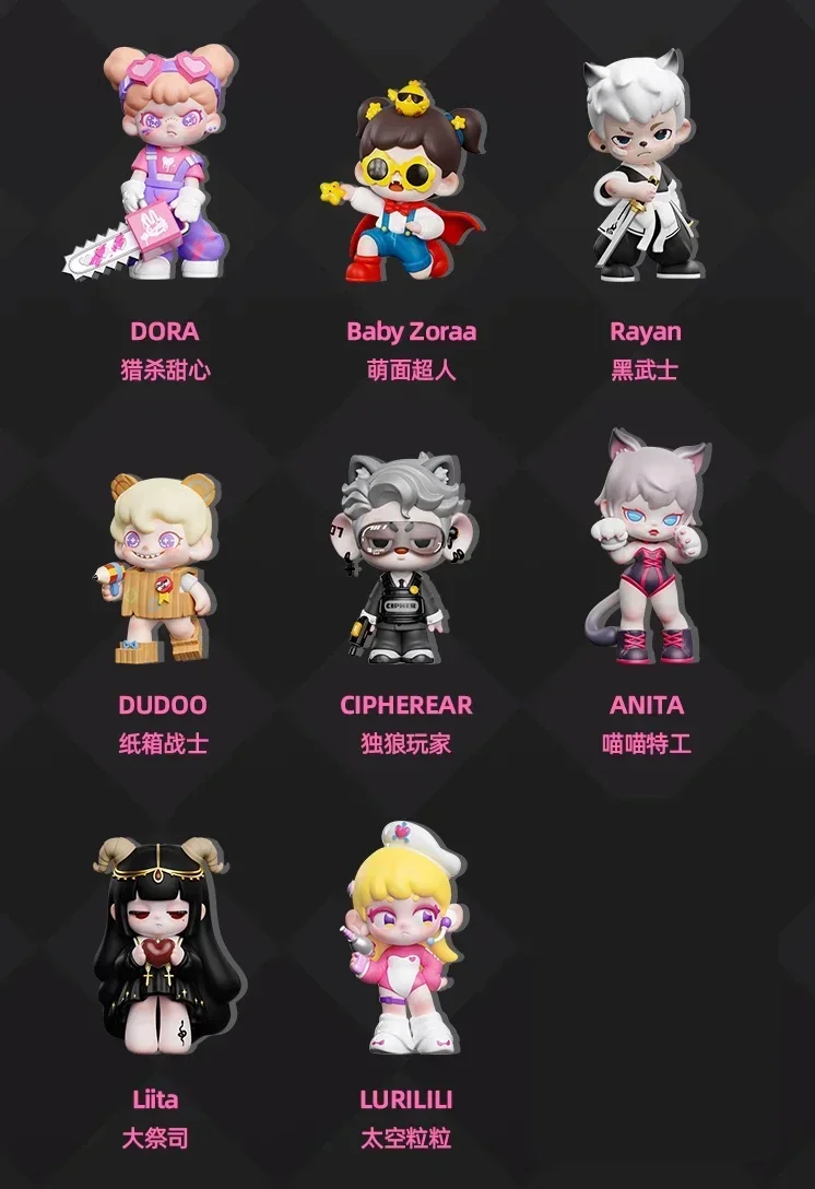 Tnt Space Force Al Lstar serie Dora Boy Rayan Baby Zoraa Dudoo Anmoo ...