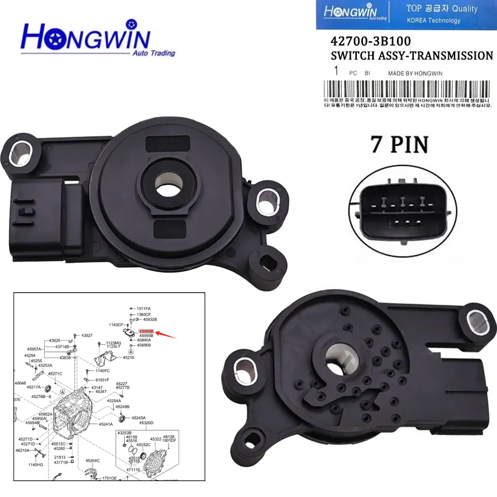 42700-3B100 Shifter Inhibitor Switch For 2011-2021 Hyundai Kona Tucson ...