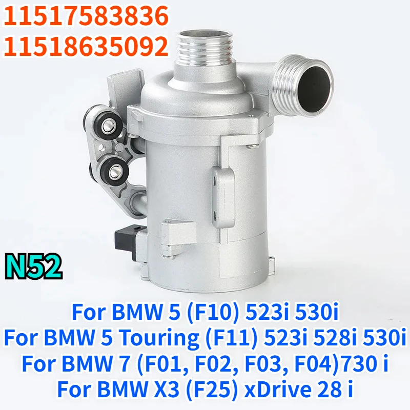 11517583836-11518635092-for-BMW-F01-F02-F03-F04-F10-F11-523i-528i-X3 ...