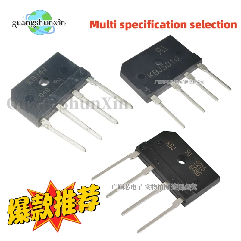 10PCS-KBJ2510-KBJ1510-KBJ5010-KBJ1508-KBJ3510-KBJ1008-KBJ4J-KBJ1006 ...