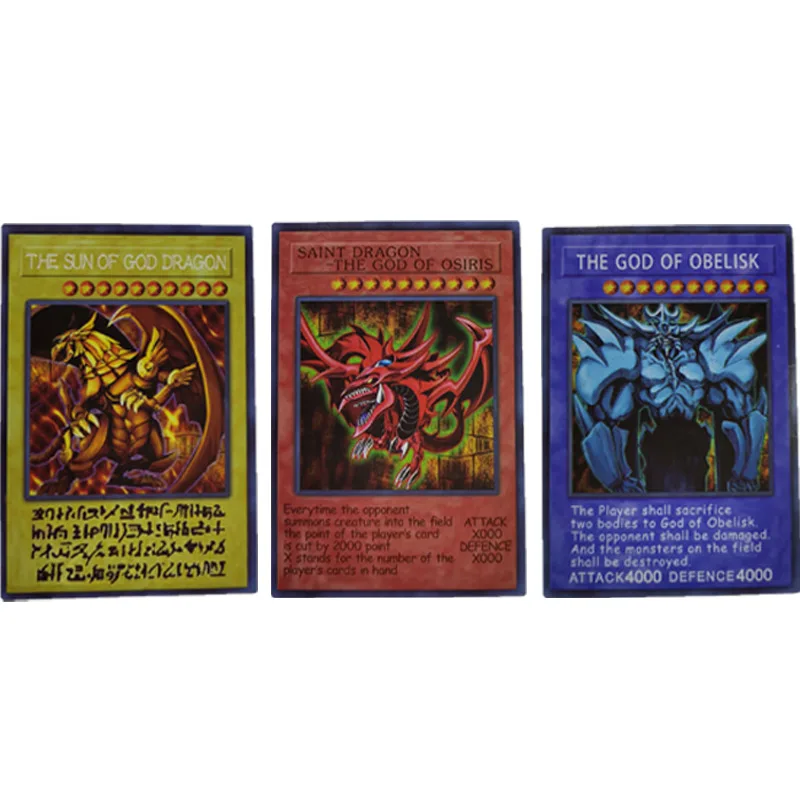 Egyptian God Cards Vs Sacred Beasts