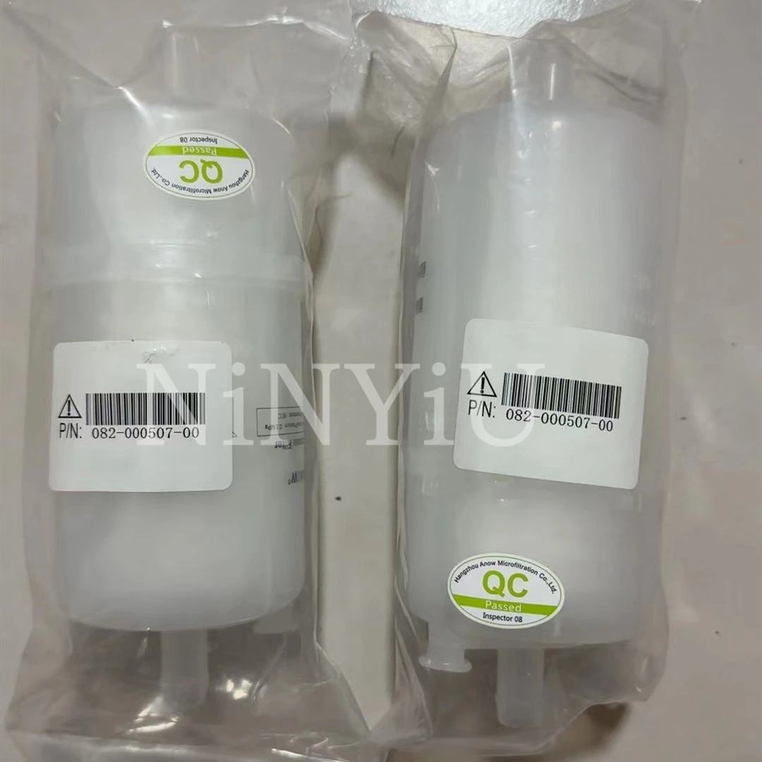 1pc-Original-082-000507-00-Mindray-BS800-BS820-BS880-BS890-BS800M ...