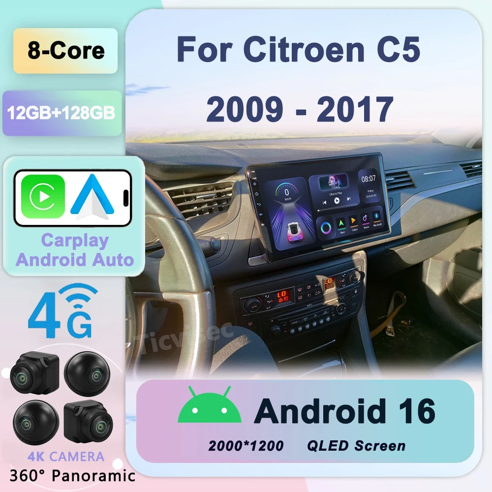 Para Citroen C5 2008-2017 2 Din Android 16 Radio de coche reproductor ...