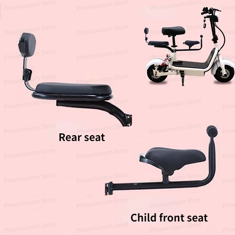 Electric Scooter Front and Rear Seats Comfort Thickened Cushion ...