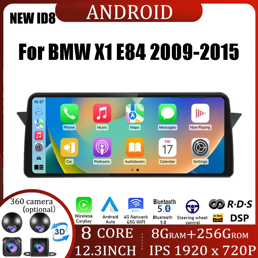 ID8-DSP-Android-OS-Touch-Screen-Car-Accessories-Auto-Carplay-Monitors ...