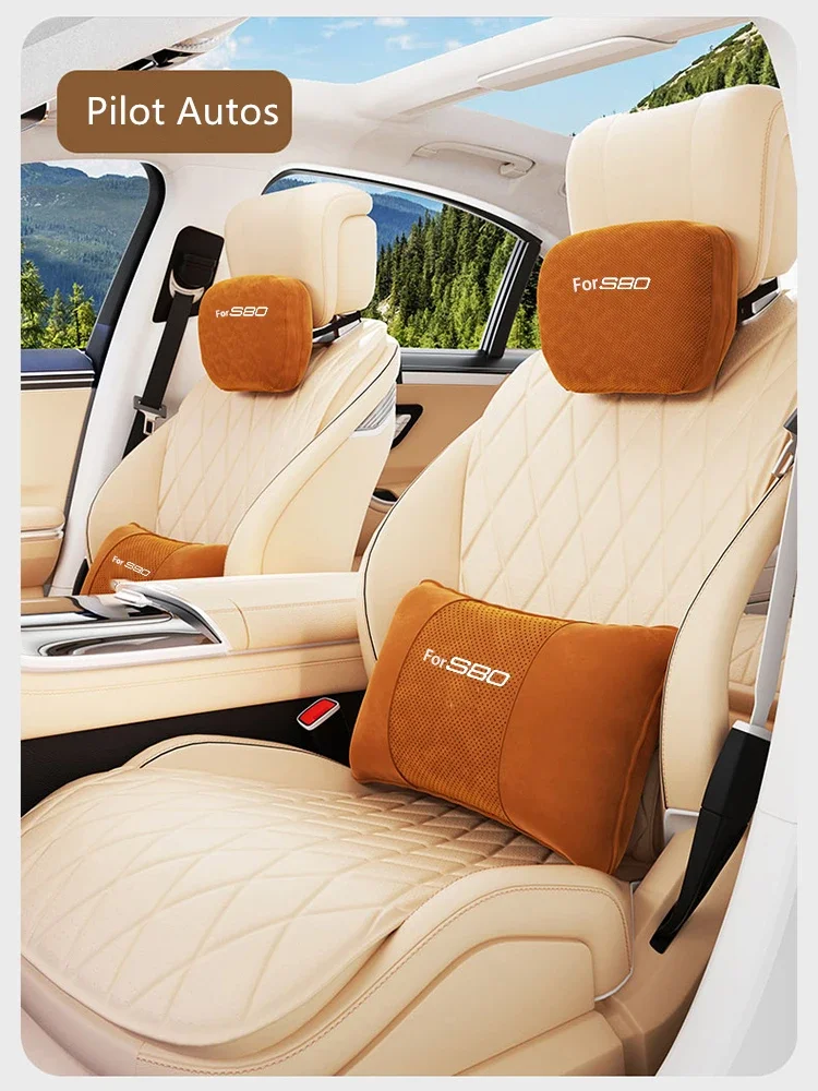 For-S80-Car-Headrest-Waist-Pillow-Neck-Rest-Cushion-Seat-Headrest ...