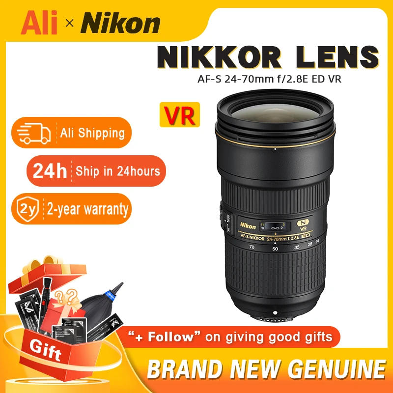 AF-S-NIKKOR-SLR-VR-f-2-8E-ED-VR.jpg