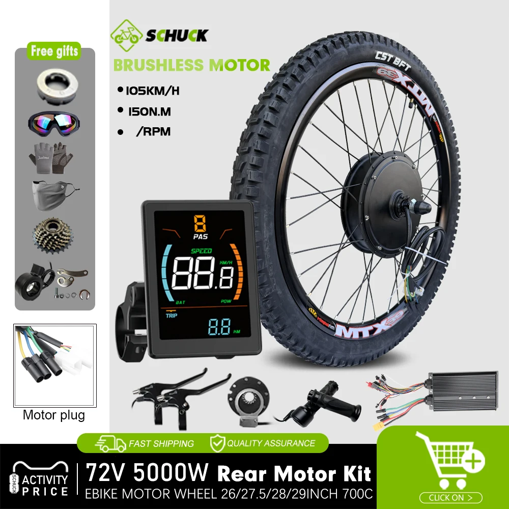 MTX Electric Bike Kit 72V 5000W With 2.4tire Rear Rotate Brushless Hub ...