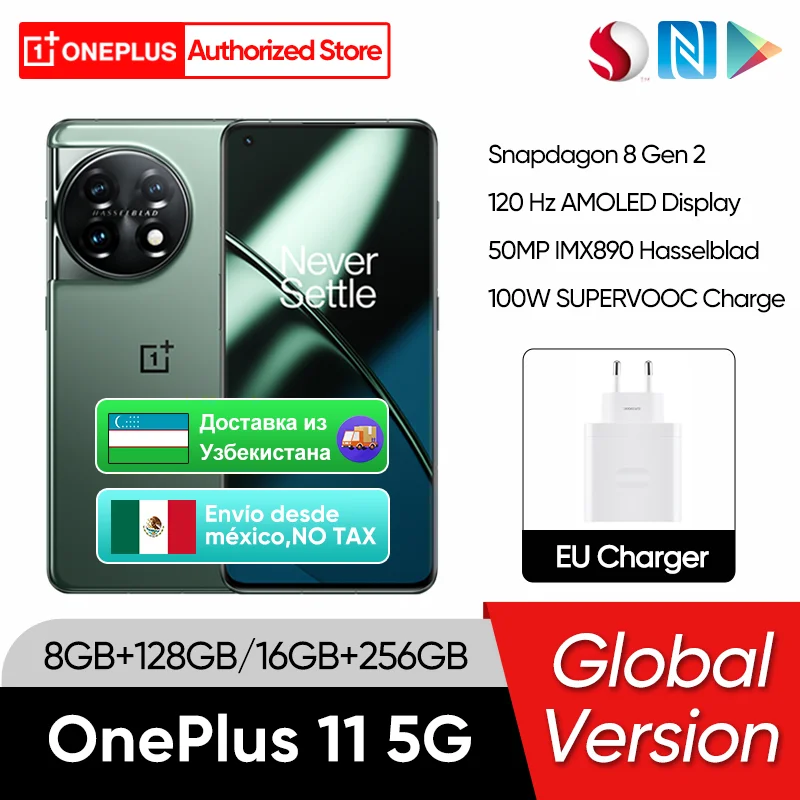 2023 Global Version OnePlus 11 5G 16GB 256GB Snapdragon 8 Gen 2 6.7 ...