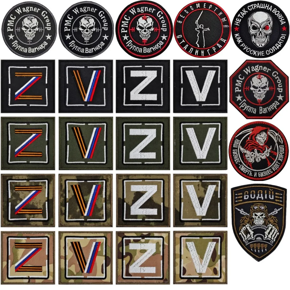 Russian-Z-V-Special-Ops-Tactical-Patches-for-Clothing-Wagner-Group ...