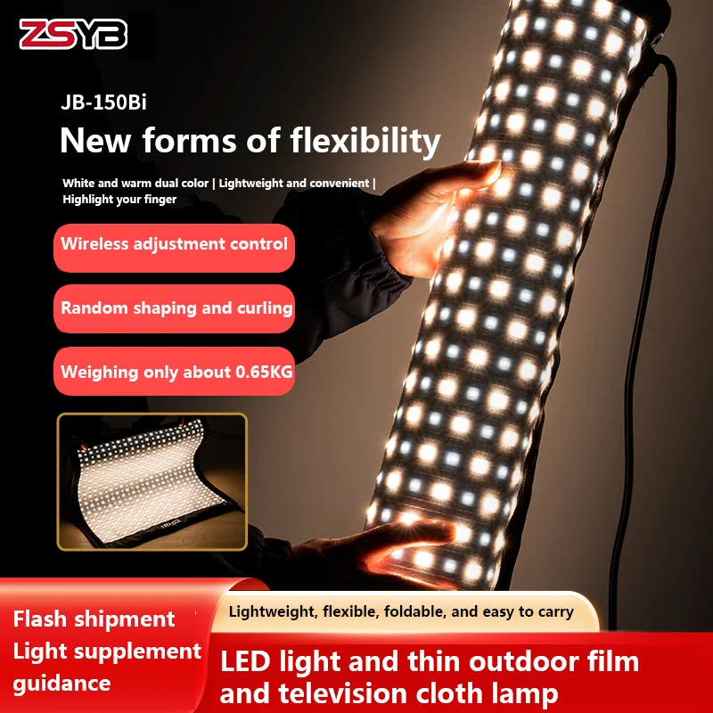 Zsyb-JB-150bi-3200-k-5600-W-LED.png