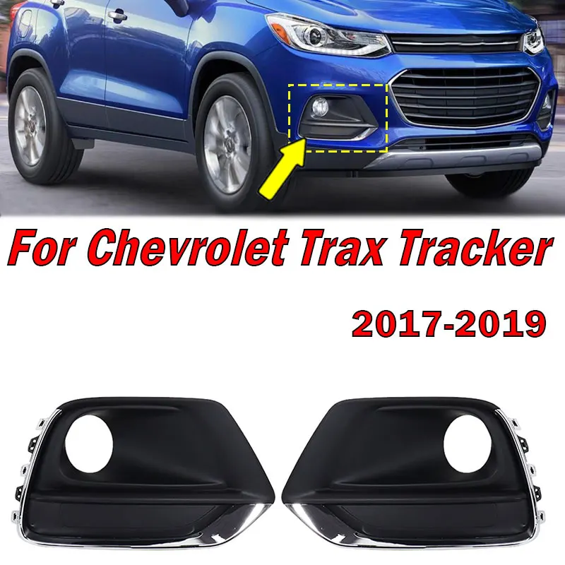 Auto-Accessories-For-Chevrolet-Trax-Tracker-2017-2019-Front-Bumper-Fog ...