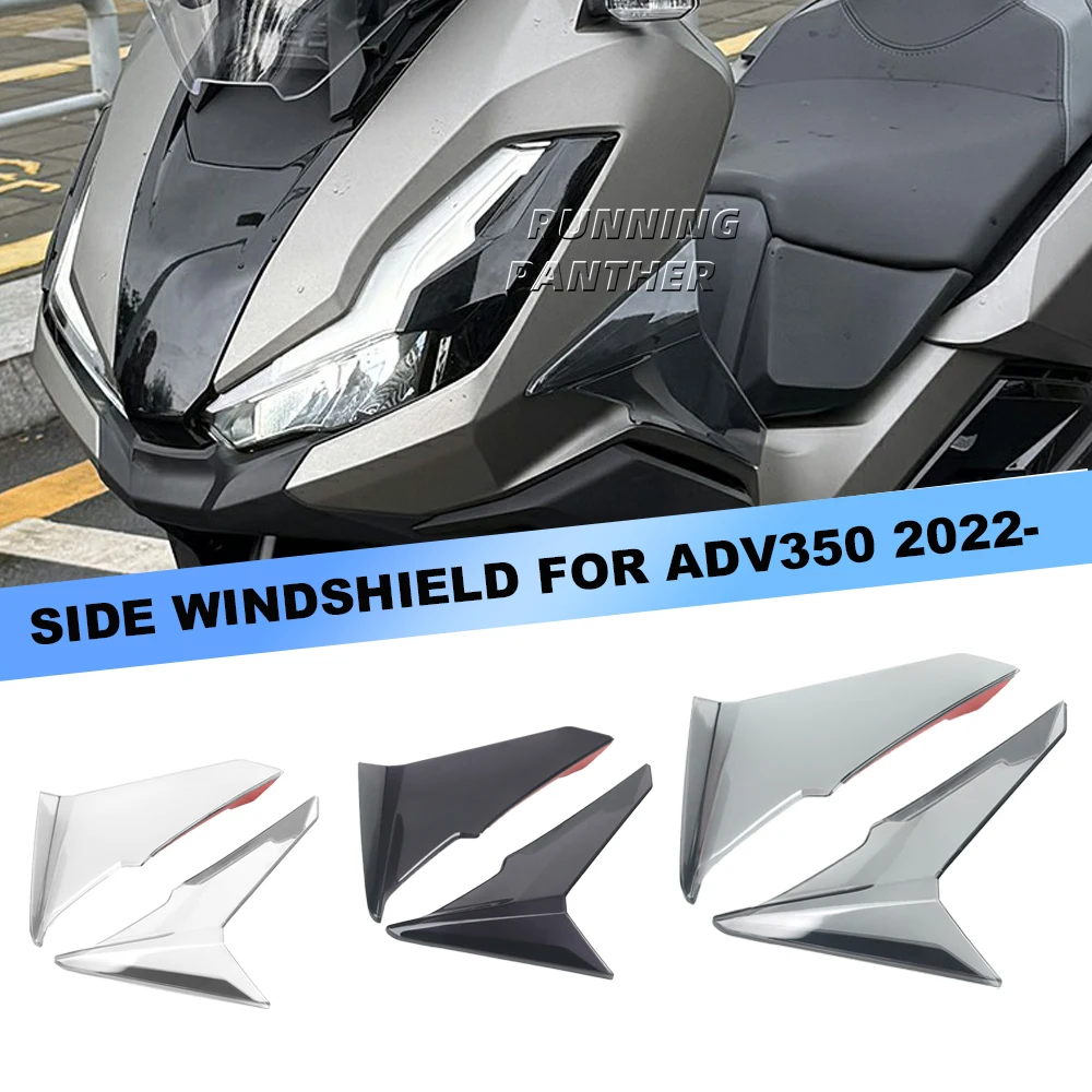 Motorcycle Right Left Side Fairing Side Cover Wing Deflector Windshield ...