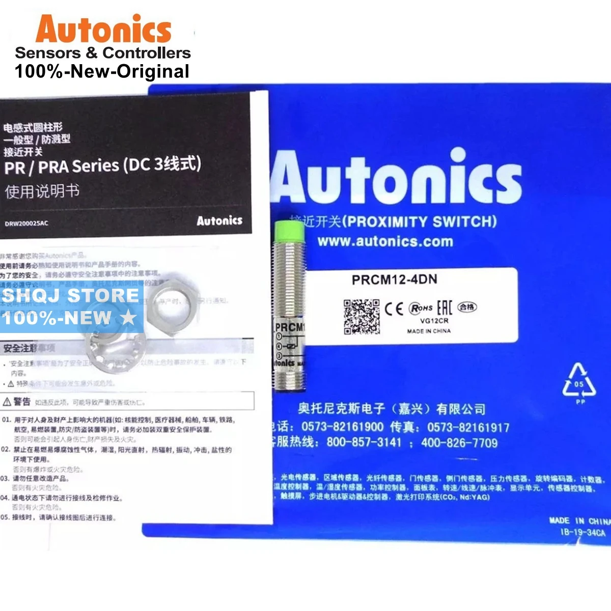 S8122004ada37455e9213dd8c459b0b1fo.jpg