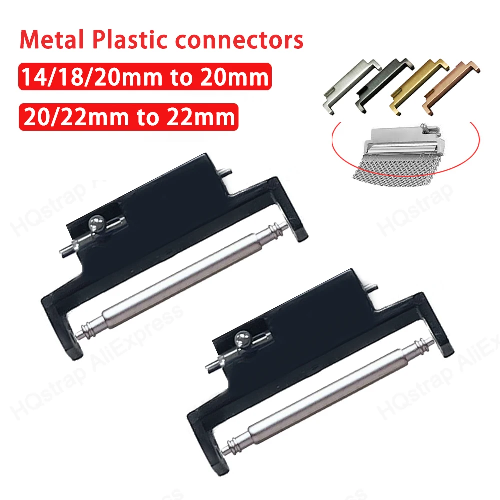 1 Pair Adapter Watch Band Connector 14/18mm To 20mm for Huami Watch 3 ...