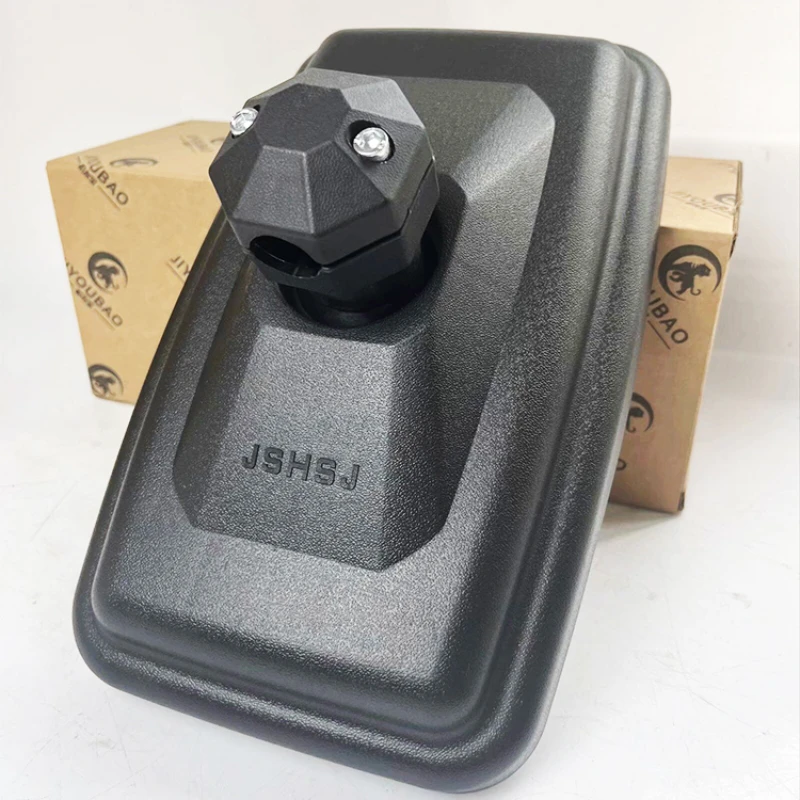 Rearview-Mirror-Reversing-Mirror-For-Excavator-R55-60-80-110-150-210 ...