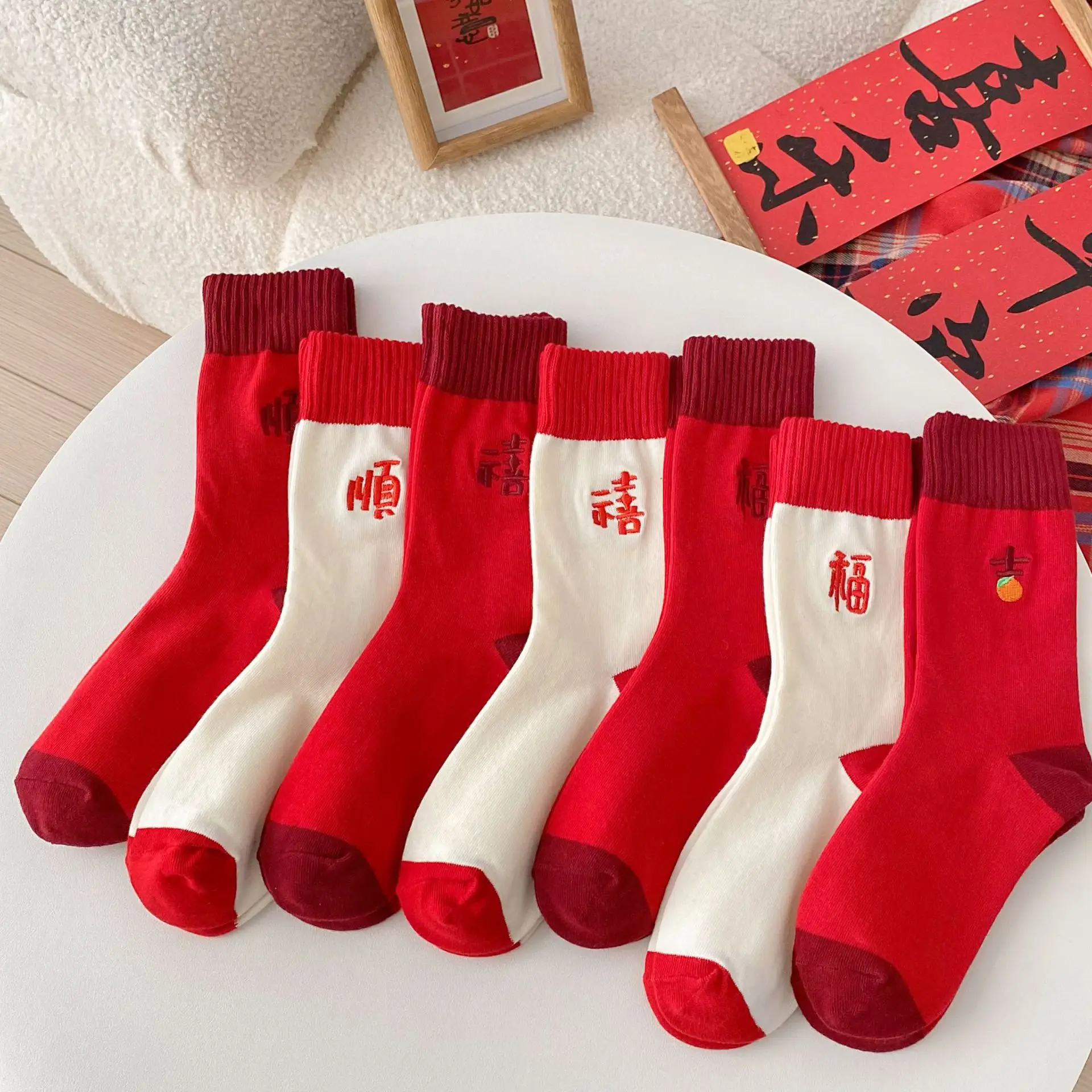 Lucky-New-Year-Red-Socks-for-Women-Casual-Spring-Autumn-Cotton-Middle ...
