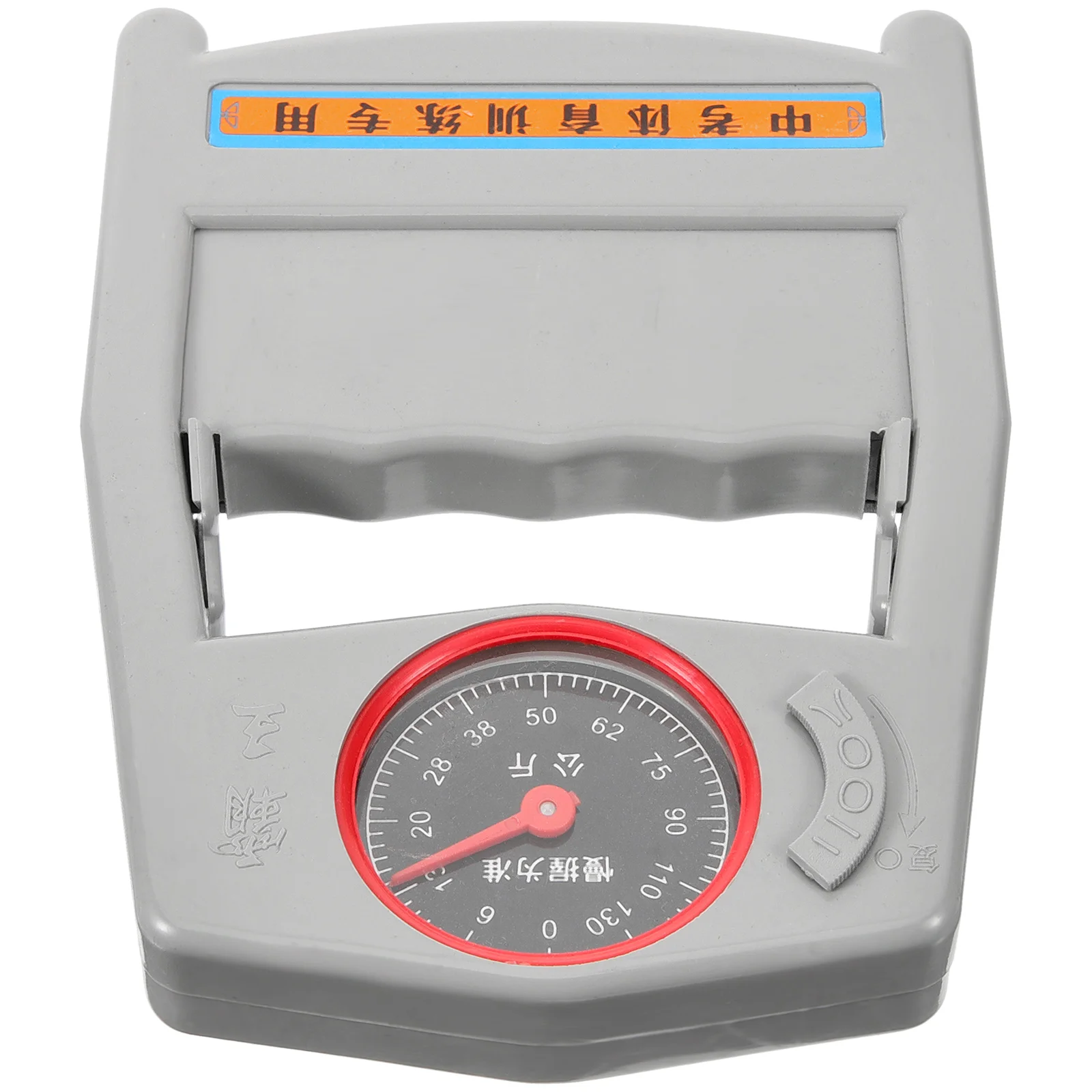 Test-Grip-Strength-Meter-Mechanical-Pointer-Grip-Strength-Meter-Grip ...