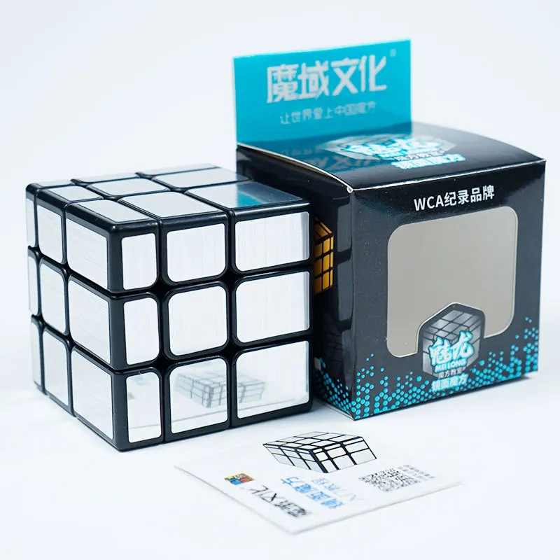 Moyu Meilong Professional Magic Cube 3x3x3 4x4x4 5x5x5 Speed Cube Black ...