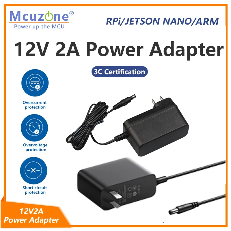 12v-2a-power-adapter-dc-rasberrypi-jeston-nano-arm-development-board