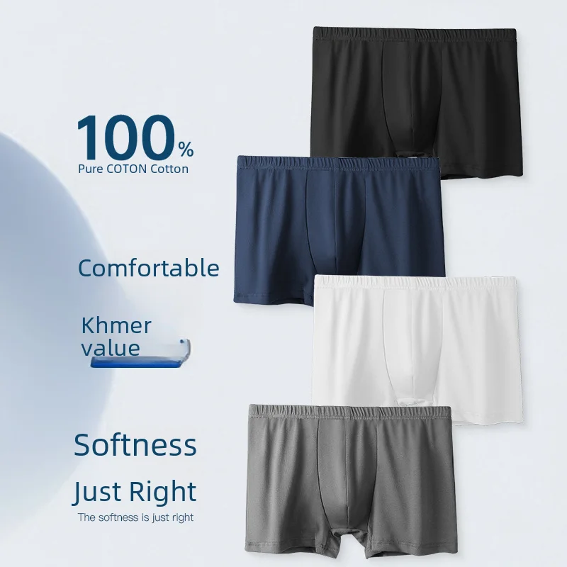 Men-Summer-Breathable-Cotton-Underwear-Sporty-Boxer-Thin-Comfortable ...