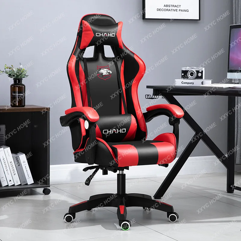 Anchor-Computer-Chair-Live-Competitive-Racing-Office-Bedroom-Game-Chair ...