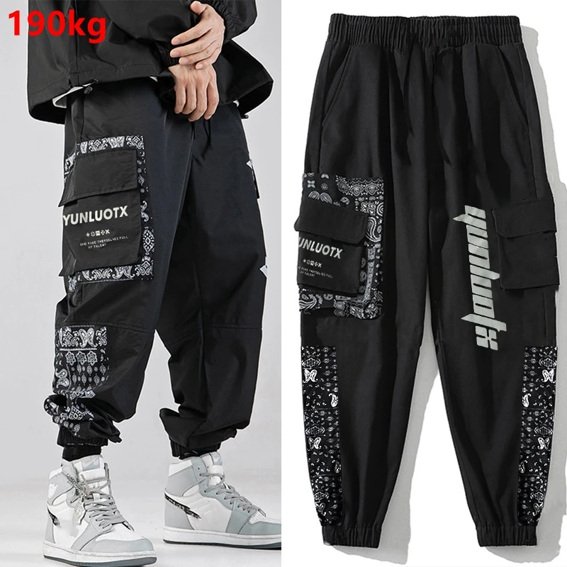 Summer Men Casual Loose Plus Size Man Thin Sports Pants Extra Large ...