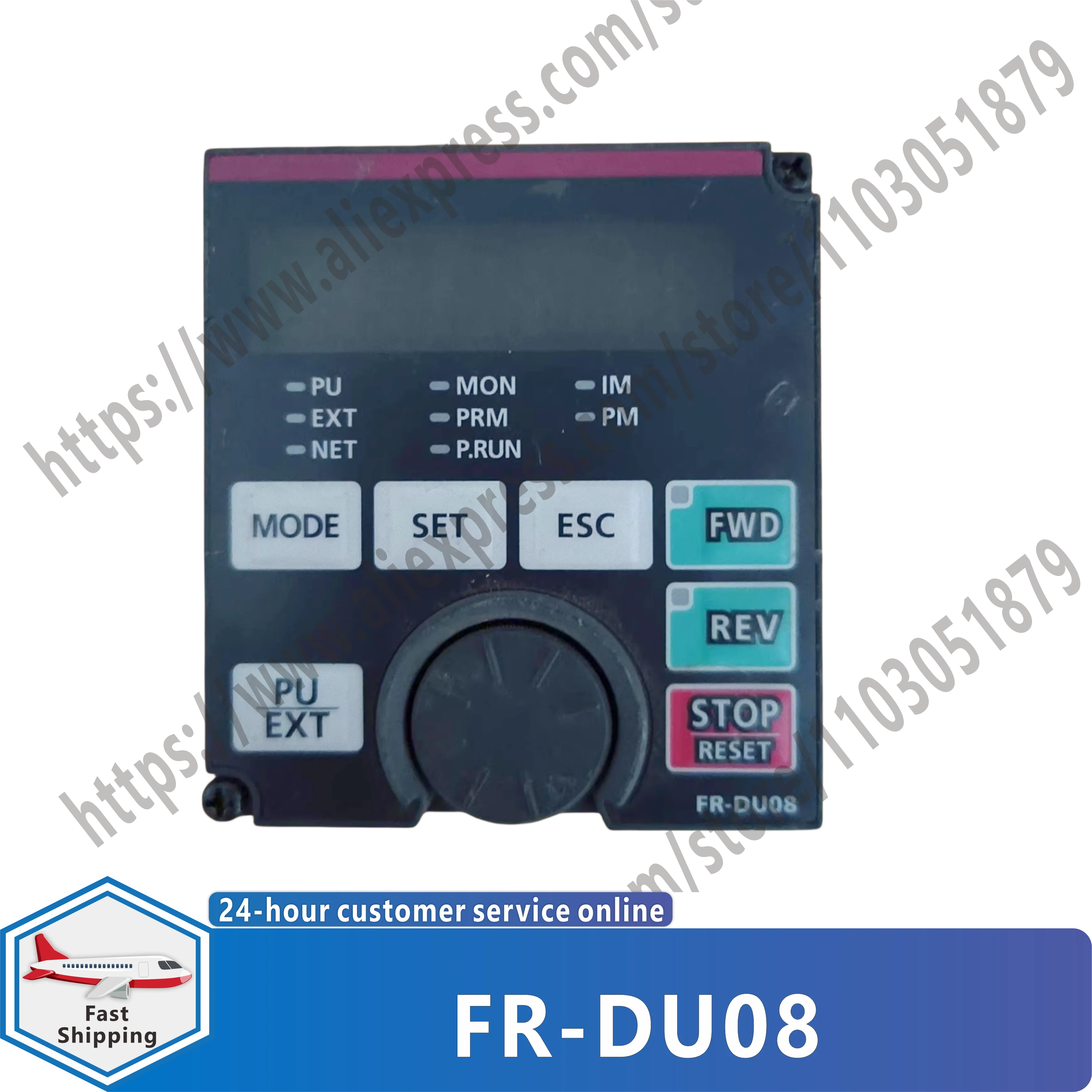 Store Home Products Feedback