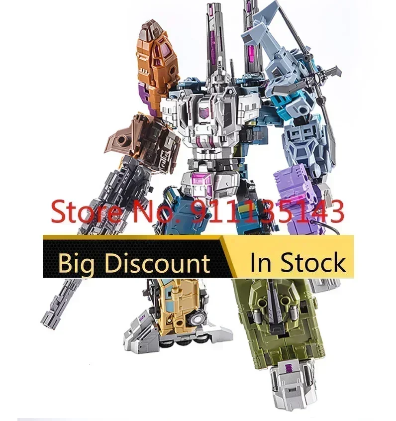 Pockettoys-Pt05-Bruticus-9in-5in-1.jpg
