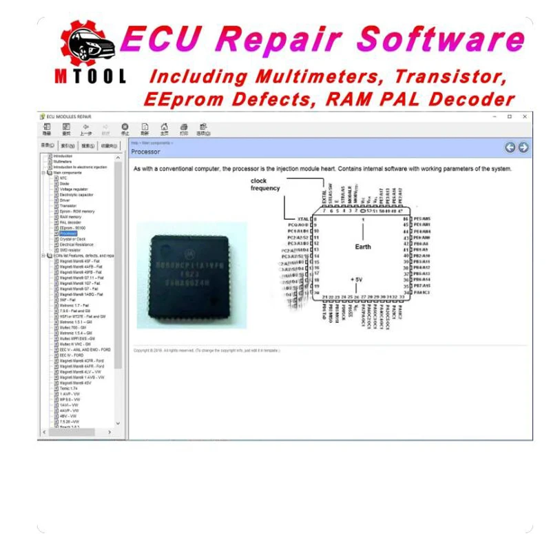 ECU-Repair-Software-ECUs-Pinout-Immo-Location-Car-Repair-Tool-Including ...