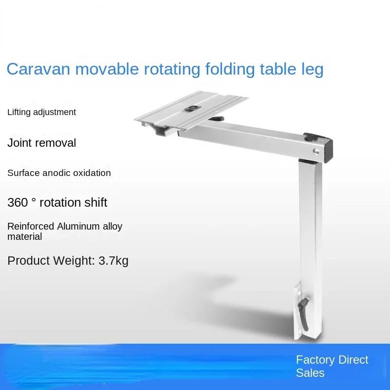RV-Yacht-Activity-Rotating-Table-Leg-Removable-Table-Leg-Table-Frame ...