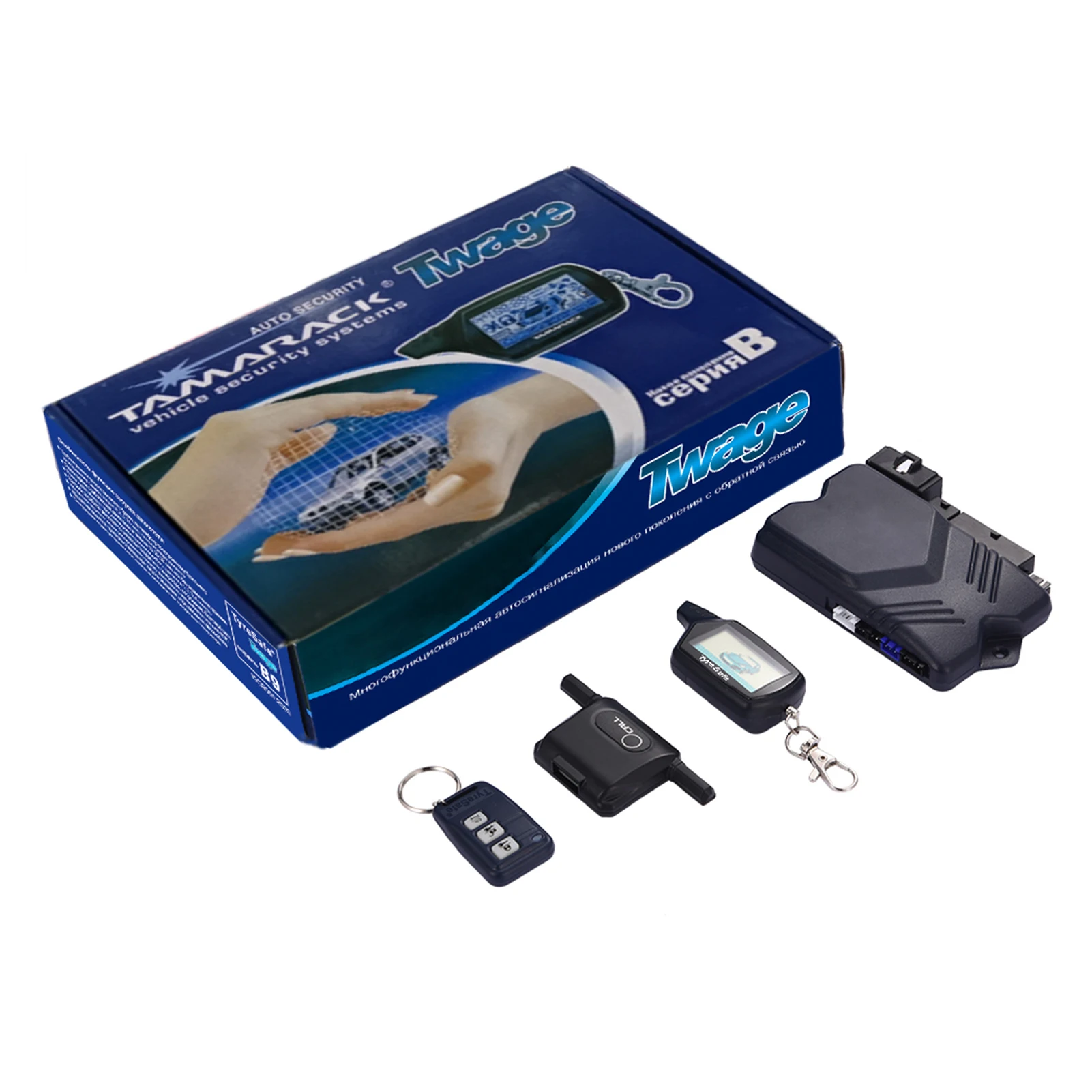 B9-433MHz-Two-Way-Car-Keyless-Entry-System-Engine-Start-LCD-Remote ...
