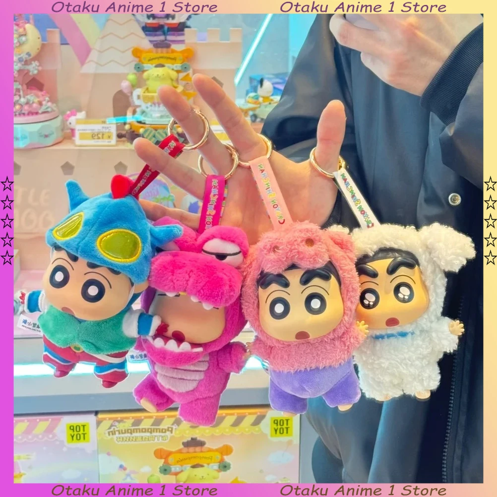 Shin Chan Costume: A Fun and Unique Way to Celebrate Your Favorite ...