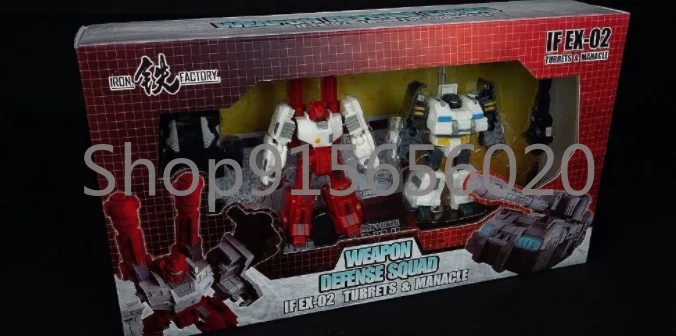 Iron Factory EX-02 Metroplex Six-Gun Slammer IronFactory EX02 2pcs In 1 ...