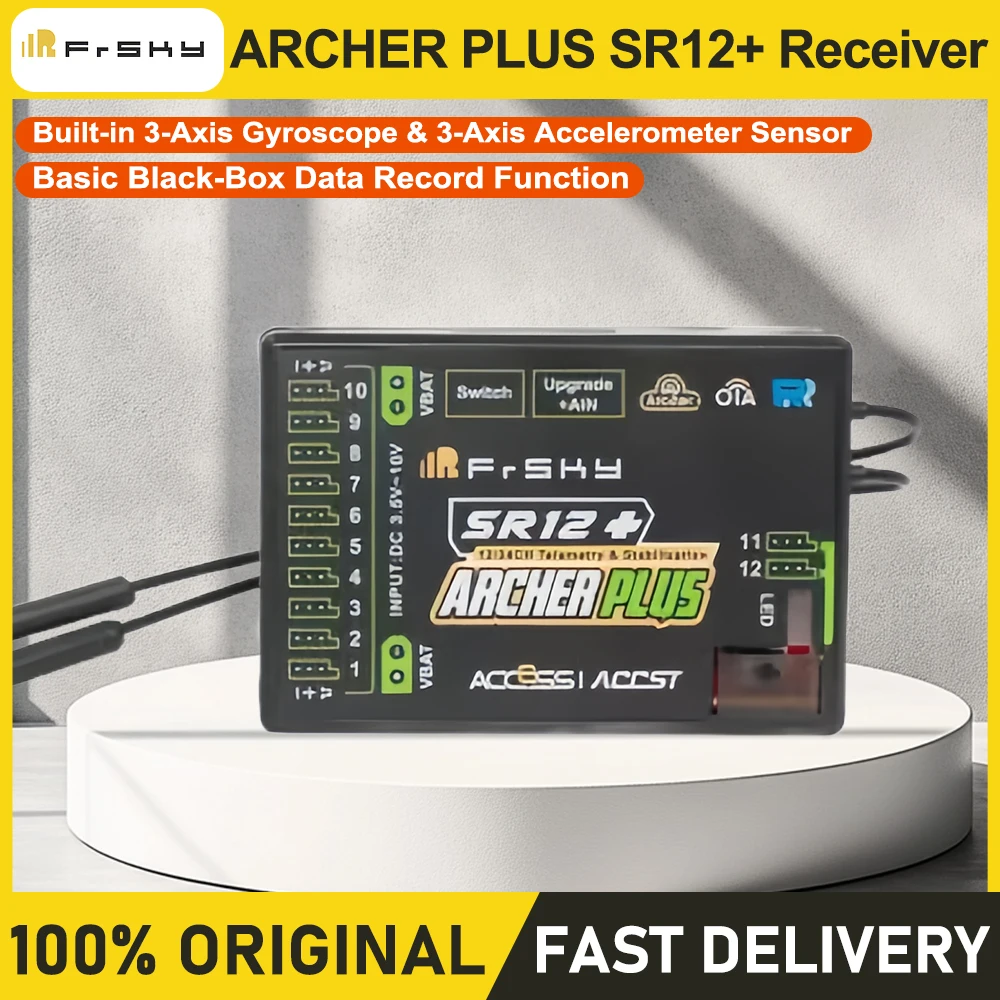 FrSky ARCHER PLUS SR12+/R12 Adopting dual detachable antennas to ...