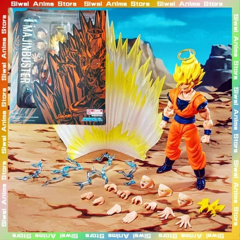 Son Goku Demon: The Ultimate S.H.Figuarts Demoniacal Fit Action Figure ...
