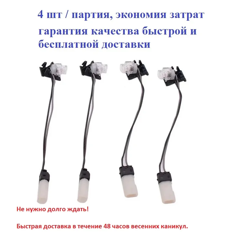 자동차 도어 핸들 백라이트 주변 조명, 아우디 q7 a7 a8 a6L c7, 4h0947134a, 4h0947133a, 자동차 ...