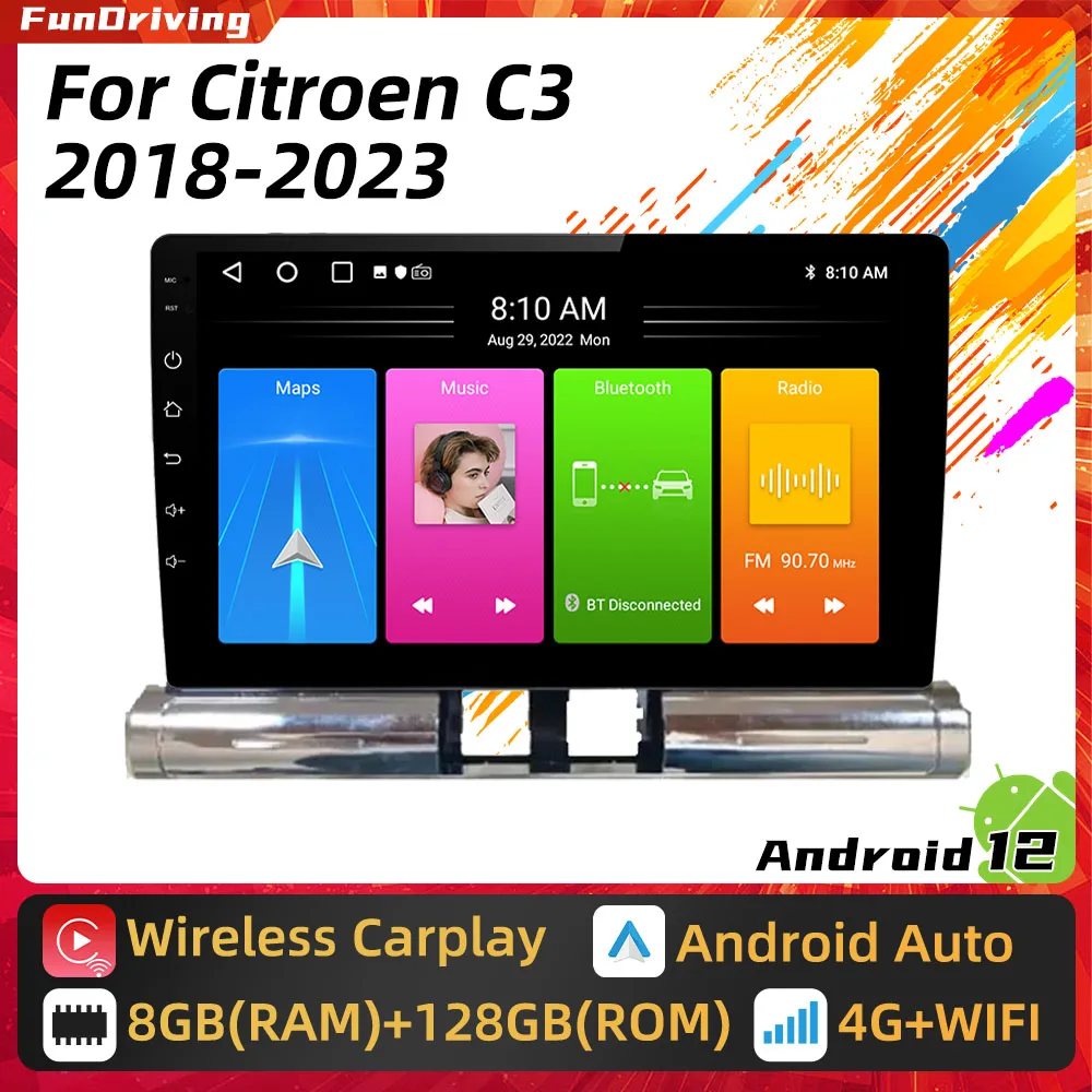 Car Radio For Citroen C3 2018 - 2023 2 Din Android Multimedia GPS ...