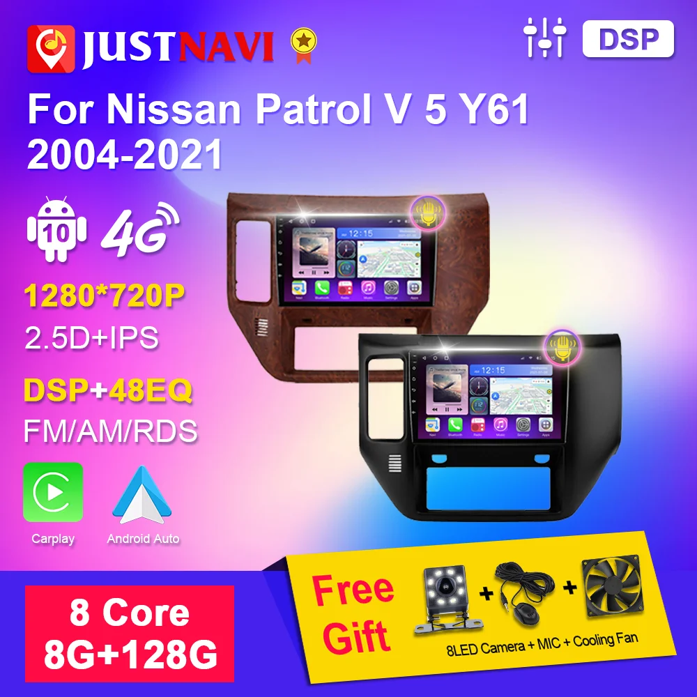 JUSTNAVI for Nissan Patrol V 5 Y61 2004-2011 Android 10 Car Radio Intelligent System Multimedia ...