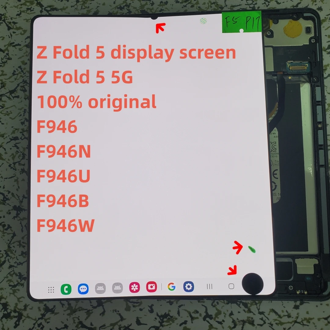 Suitable for replacing Galaxy Z Fold 5 SM-F946 F946NF946U with ...