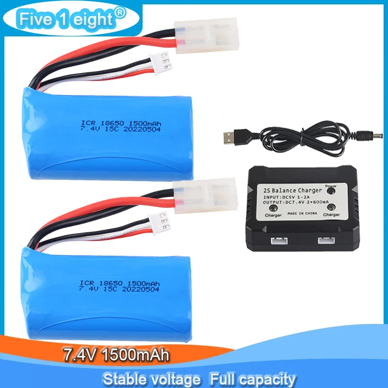 7-4V-1500mAh-15C-Li-ion-Battery-with-Tamiya-plug-for-HJ806-HJ810-R-C ...
